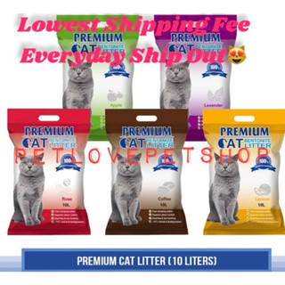 CATTITUDE MARIE WARRIOR POOPTIME PREMIUM EASY SCOOP CLUMPEE ZEN CLEAN ...