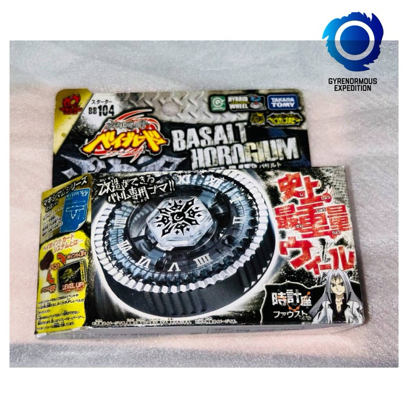 Metal fight beyblade Basalt Horogium (Twisted Tempo) 145WD | Shopee ...