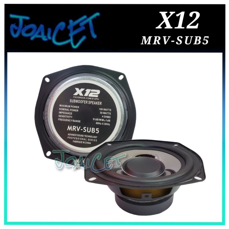 X12 MRV-SUB5 5.5" Subwoofer Speaker 100 Watts | Shopee Philippines