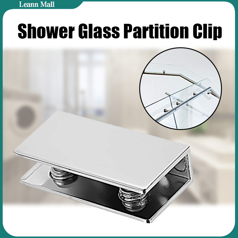 Stainless Glass Clamp Shower Glass Partition Clip 8-10mm For Shower ...