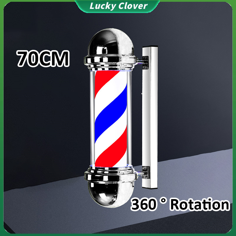 70CM Barber Shop Pole Light Red White Blue Rotating LED Light Outdoor ...