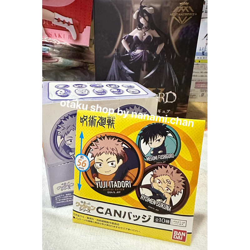 Jujutsu Kaisen Merch - Bandai Pins / Cans | Shopee Philippines