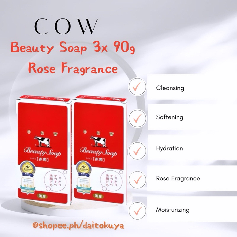 Cow Beauty Soap Red (Rose Fragrance ) 3x 90g Made in Japan | Shopee Philippines