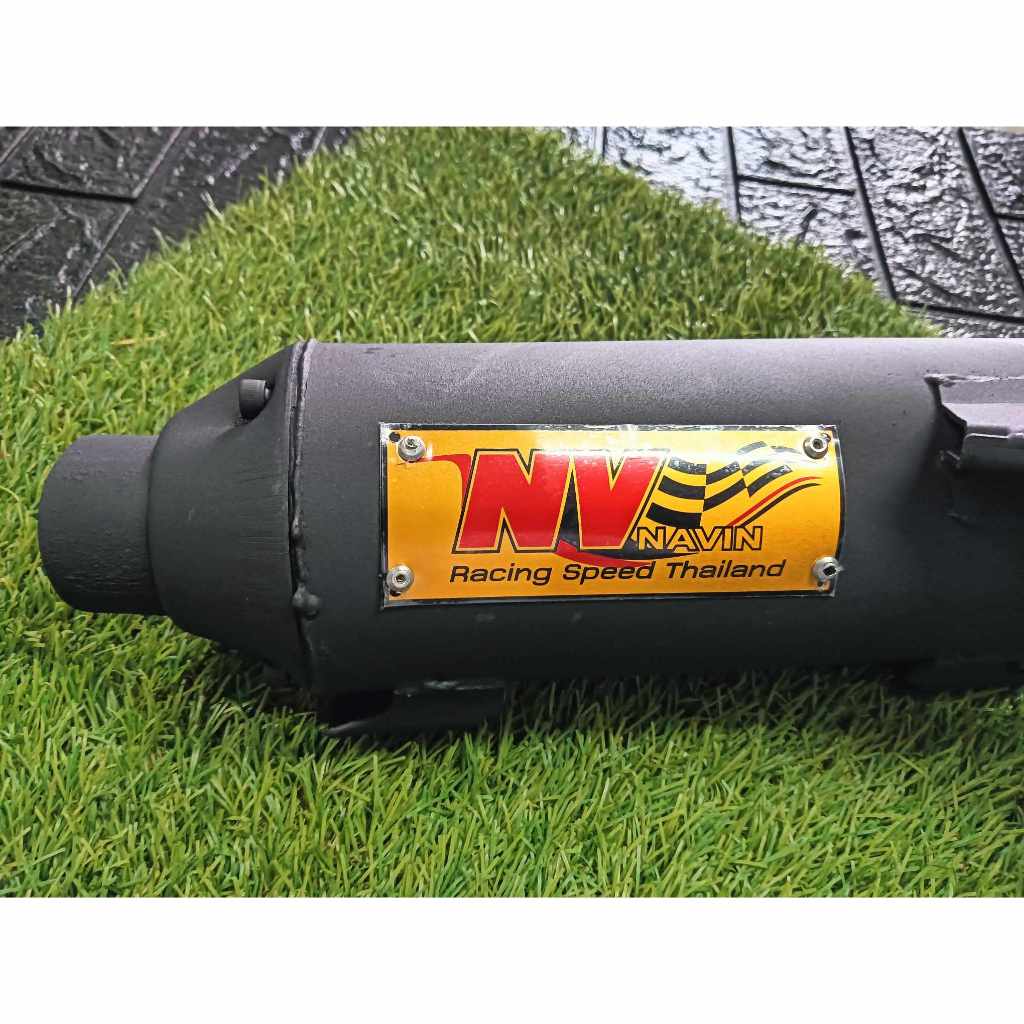NAVIN POWER PIPE FOR MIO I 125/M3, SOUL I 125 GT, GEAR 125, GRAVIS 125 ...
