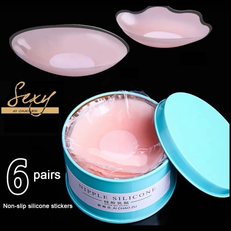 6 Pairs /Box Women Nipple Cover Reusable Nipples Breast Tape Woman Bra ...