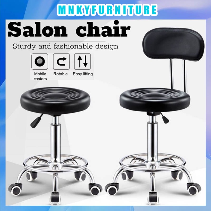 Salon Stool Hydraulic Stool Chair Round Ergonomics Adjustable Stool For ...