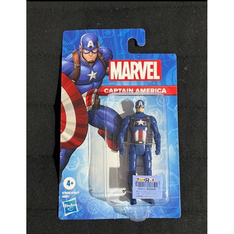 OOTBPH: MARVEL Legends Action Figures, 4 inches | Shopee Philippines