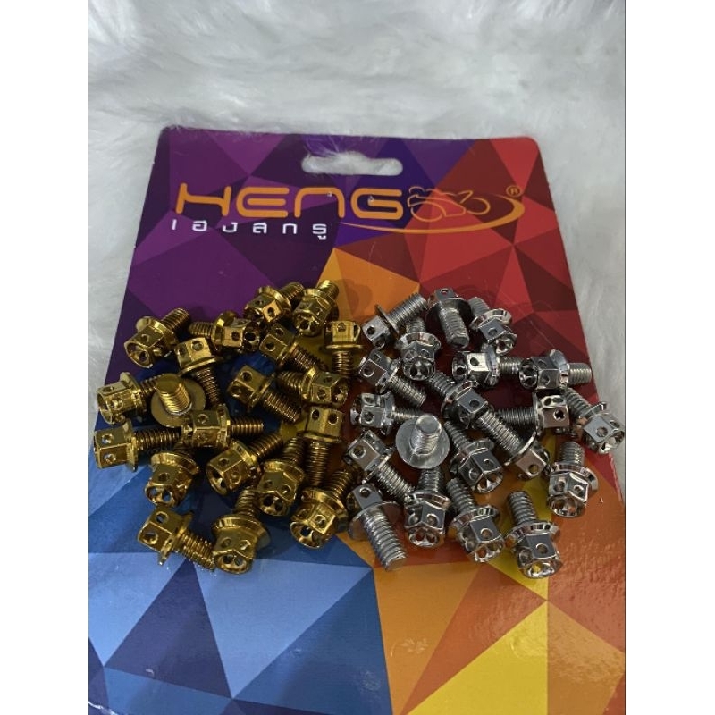 HENG BOLTS (6×10 mm) | Shopee Philippines