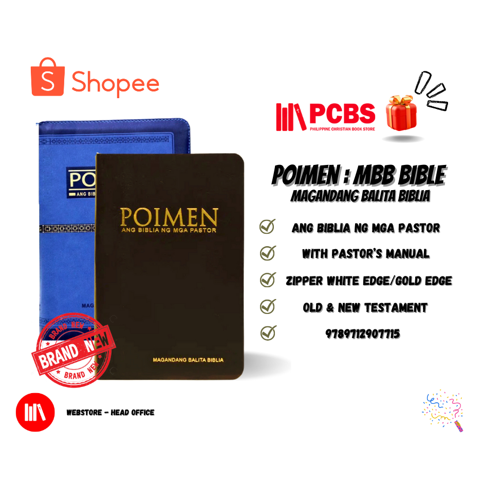 PCBS POIMEN : Magandang Balita Biblia (ANG BIBLIA NG MGA PASTOR) with ...