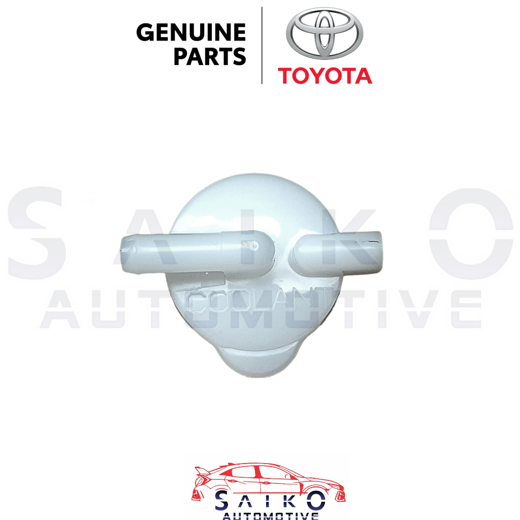 Toyota Wigo 2017-2023 Radiator Reservoir Reserve Tank Cap | Shopee ...