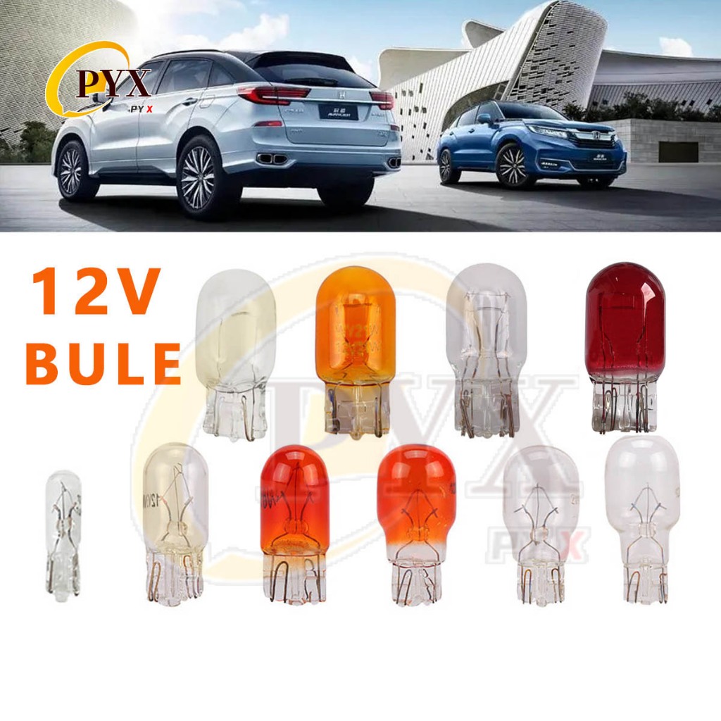 2Pcs 12V Halogen bulb T5 T10 T13 T15 T20 Color Ambre | Shopee Philippines