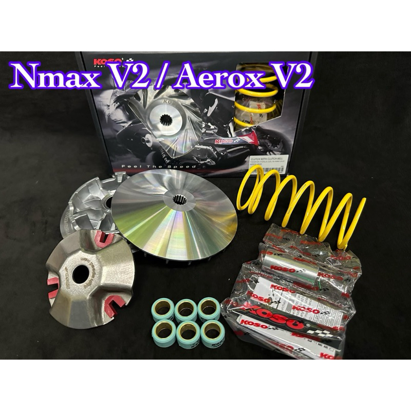 Koso Pulley Set Nmax v2 / Aerox v2 ( 100RPM , 9g bola ) | Shopee ...