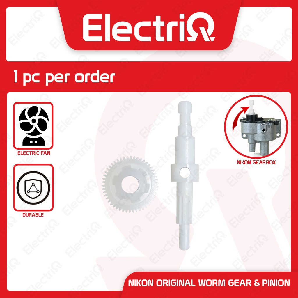 Electriq Nikon Worm Gear / Pinion Swing Gear- Original Electric Fan ...