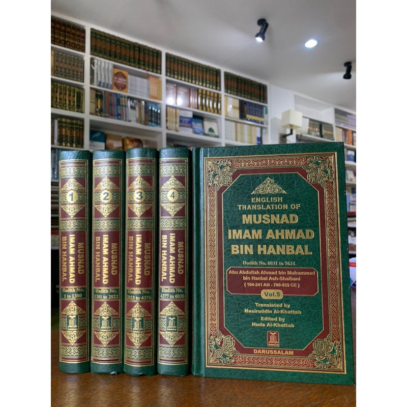 Musnad Imam Ahmad bin Hanbal Set Vol 1-5 Set | Shopee Philippines