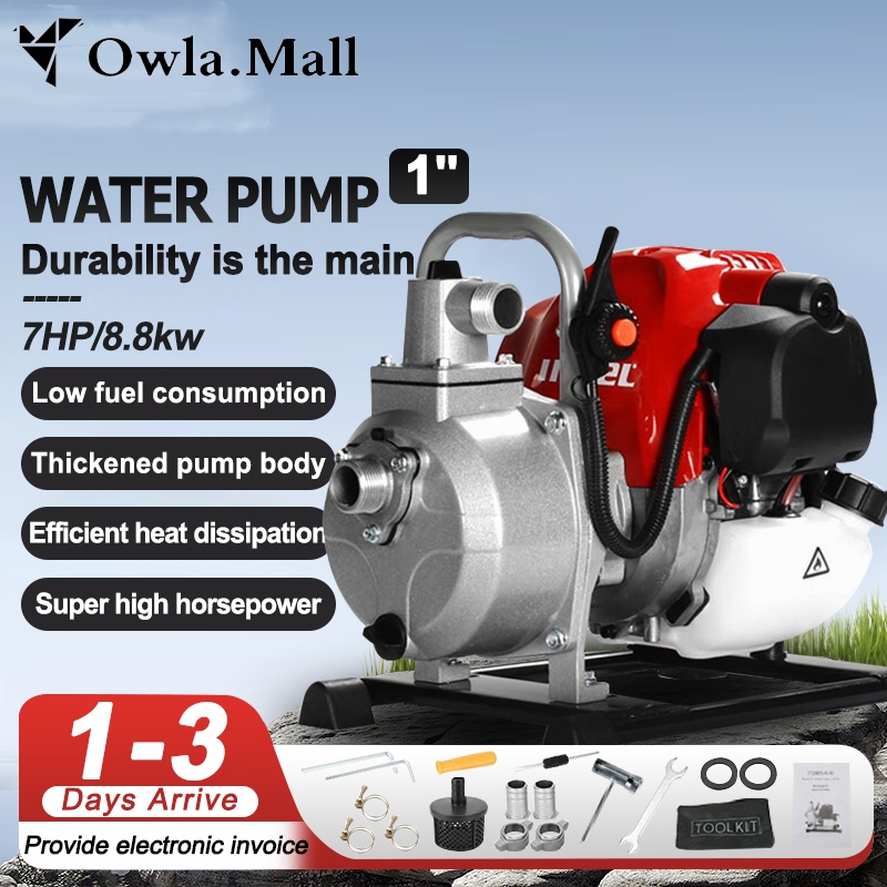 Water Pump 7HP High-power Gasoline Engine Water Pump (5500W) High-Lift ...