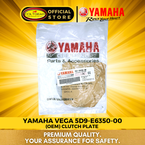 YAMAHA Genuine Parts Clutch Plate (1 Piece) for Vega Force [ 5D9-E6350 ...