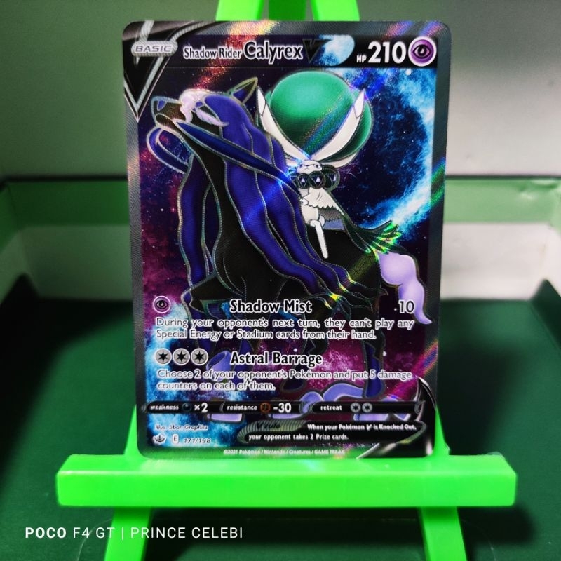 Pokemon TCG - Shadow Rider Calyrex V Full Art | Shopee Philippines