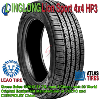 Shop tire 255 60 r18 for Sale on Shopee Philippines