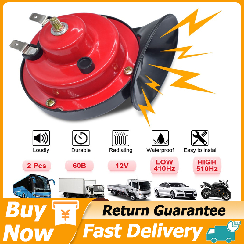 12v Dual Tone Car Snail Horn 300DB Super Train Horn Loud Pressure ...