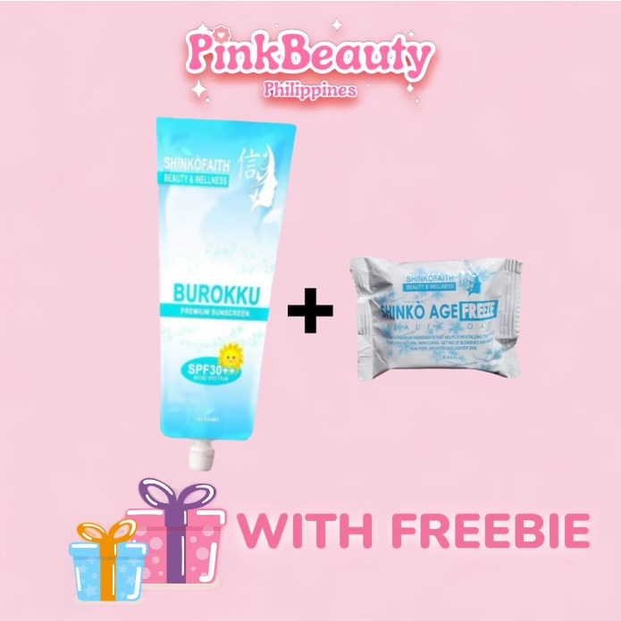 Burokku Premium Suncsreen by ShinkoFaith Shinko Free Shinko Soap ...