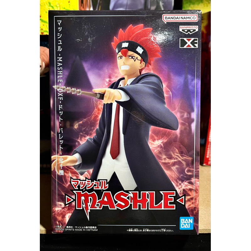 Mashle DXF Dot Barrett (MIB, Authentic) | Shopee Philippines