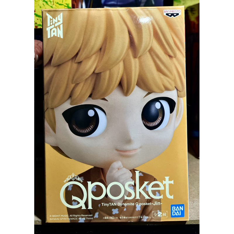 BTS TinyTAN Dynamite Q Posket Jin (Ver.B) (MIB, Authentic) | Shopee Philippines