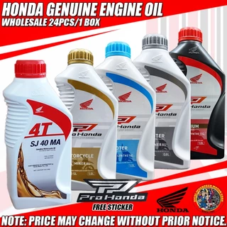 Shop honda engine oil for Sale on Shopee Philippines