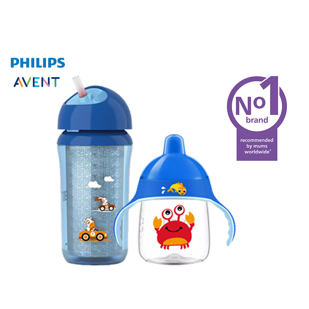 Philips AVENT Grown Up Cup and Insulated Straw Cup Bundle | Shopee ...
