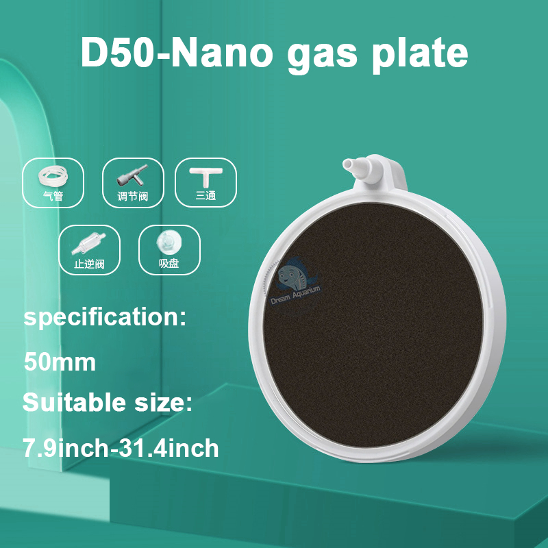 Aquarium Air Stone Oxygen Stone Nano Bubble Air Stone Super High ...