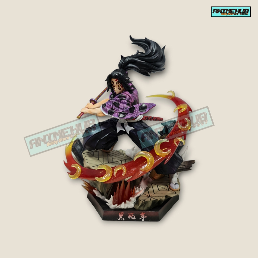 GK JKS Knock Off Demon Slayer Kokushibo | Shopee Philippines