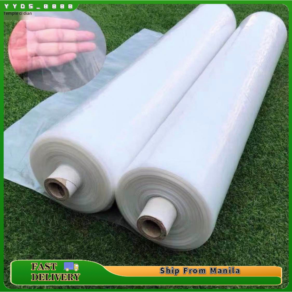 UV Plastic Sheet (10mil - 200Microns) - 10ft x 10 metera | Shopee ...