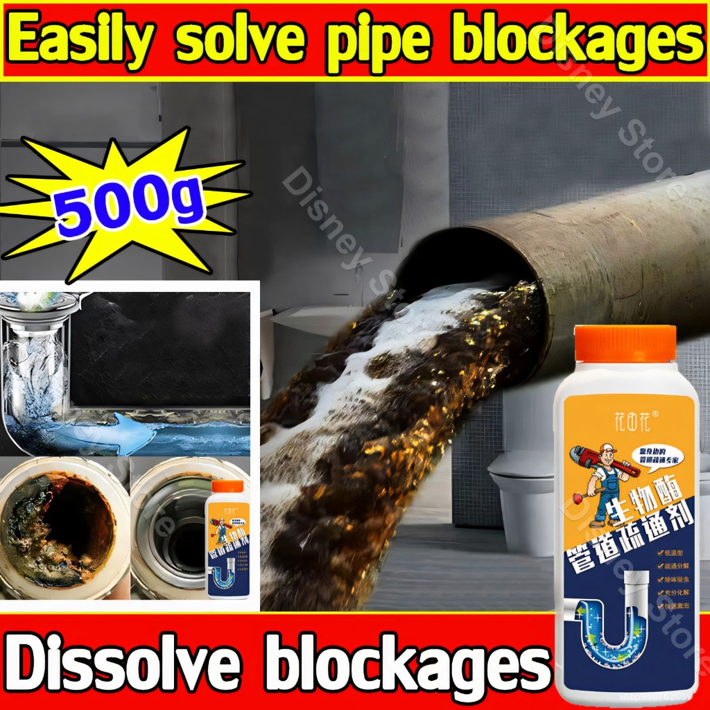 HUATIAN Clogged remover drainage 500ml Dissolves blockages quickly ...