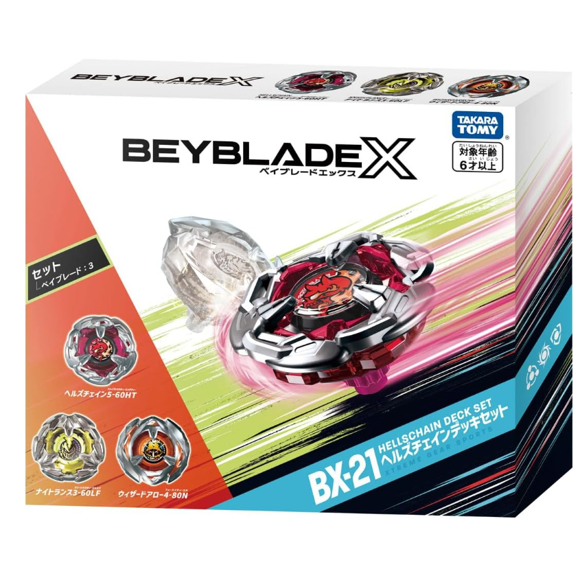 Beyblade X BX-21 Hells Chain Deck Set Takara Tomy Direct from JAPAN ...