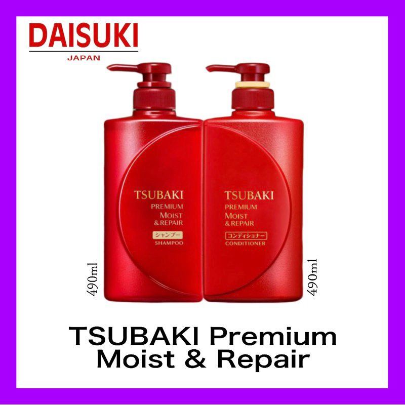Shiseido Tsubaki Premium Moist Shampoo & Conditioner | Shopee Philippines