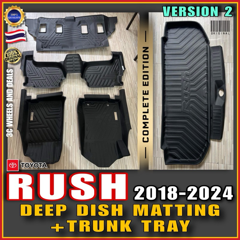 TOYOTA RUSH 2018-2024 VERSION 2 DEEP DISH MATTING with TRUNK TRAY ...