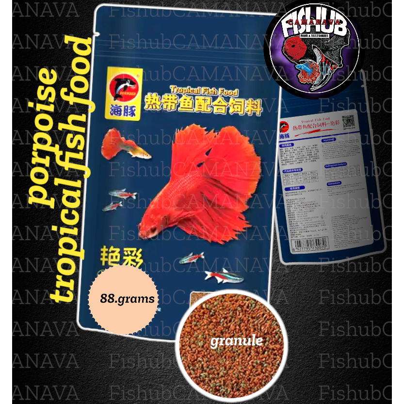 porpoise tropical fish food 88.grams | Shopee Philippines