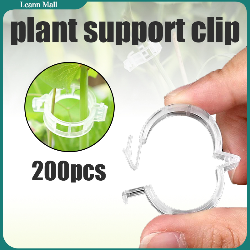 200Pcs Plant Support Clips Tomato Clips For Support Grape Vines Fruits ...