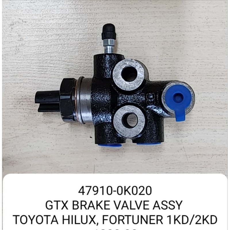 Brake Valve Assembly Toyota Hilux, Fortuner 1KD/2KD (RSPEC BRAND) | Shopee Philippines
