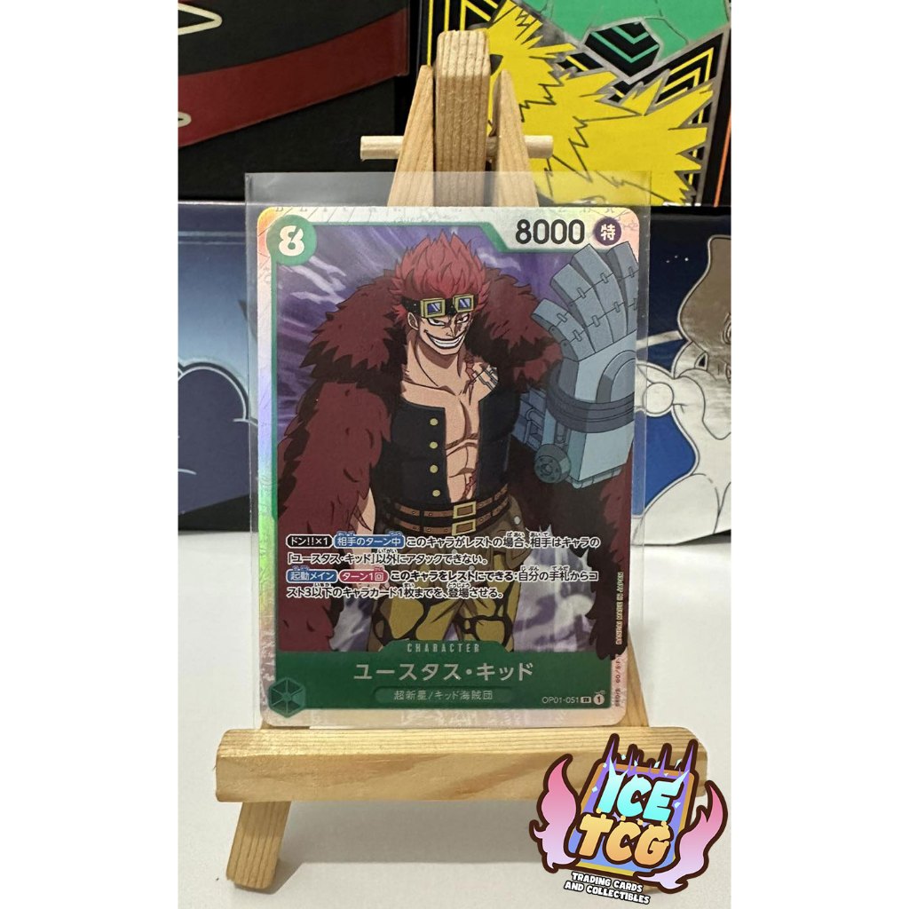 Eustace Kidd SR - OP01-051 - One Piece TCG Singles | Shopee Philippines