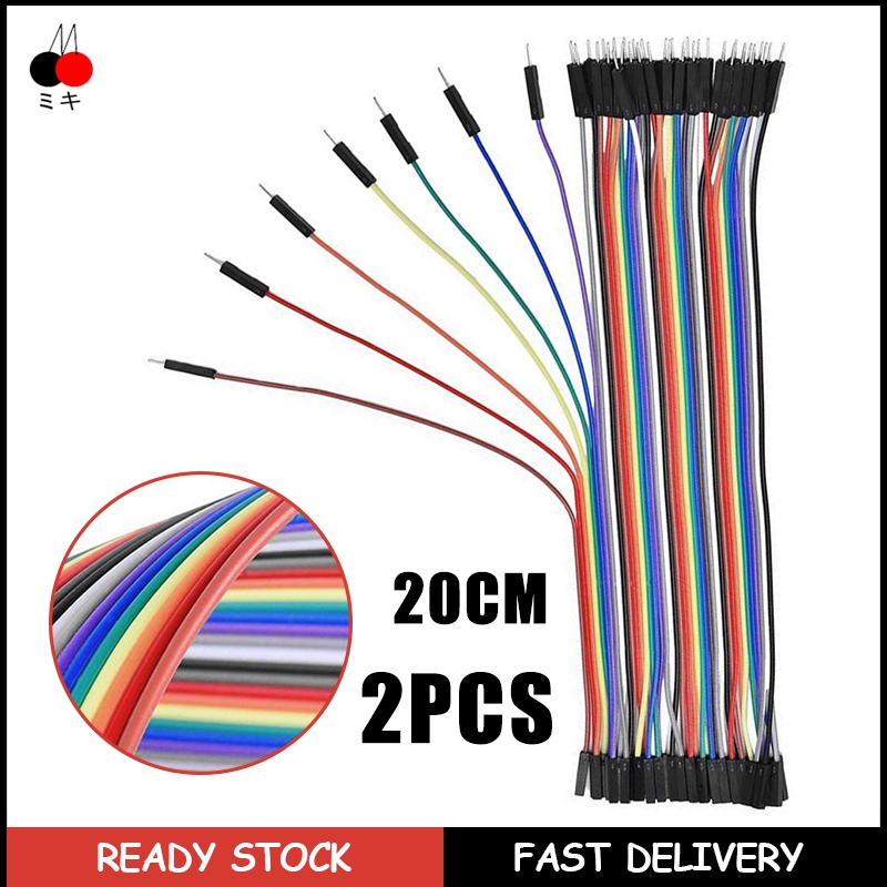 2pcs Jumper Wire 40PIN 20CM Dupont Line Male To Male Male To Female And ...
