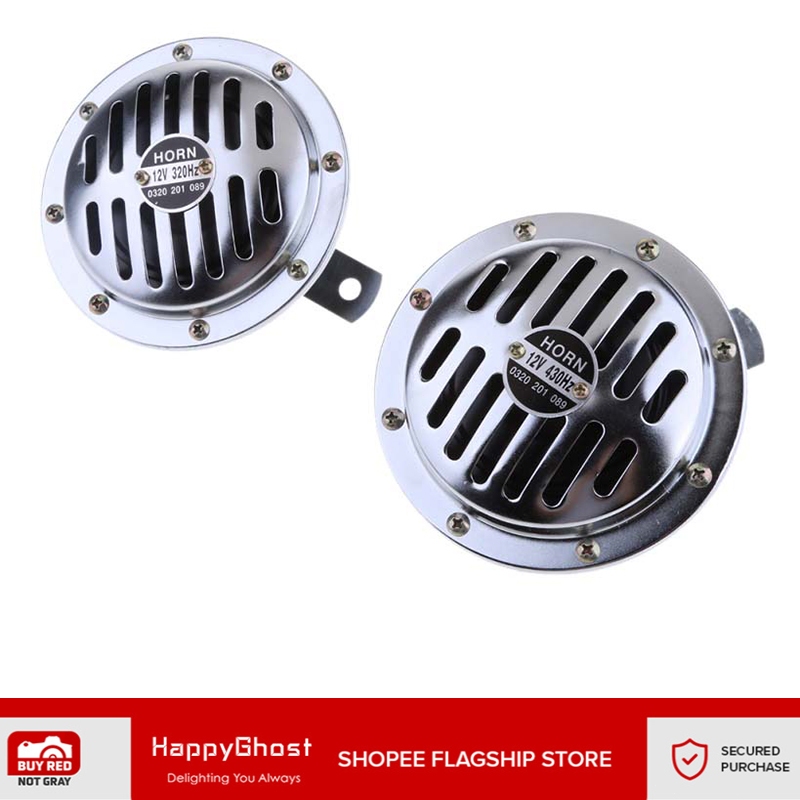 Car Disc Pot Horn 12V 430Hz Super Loud High Horn With 12V 320Hz Super ...