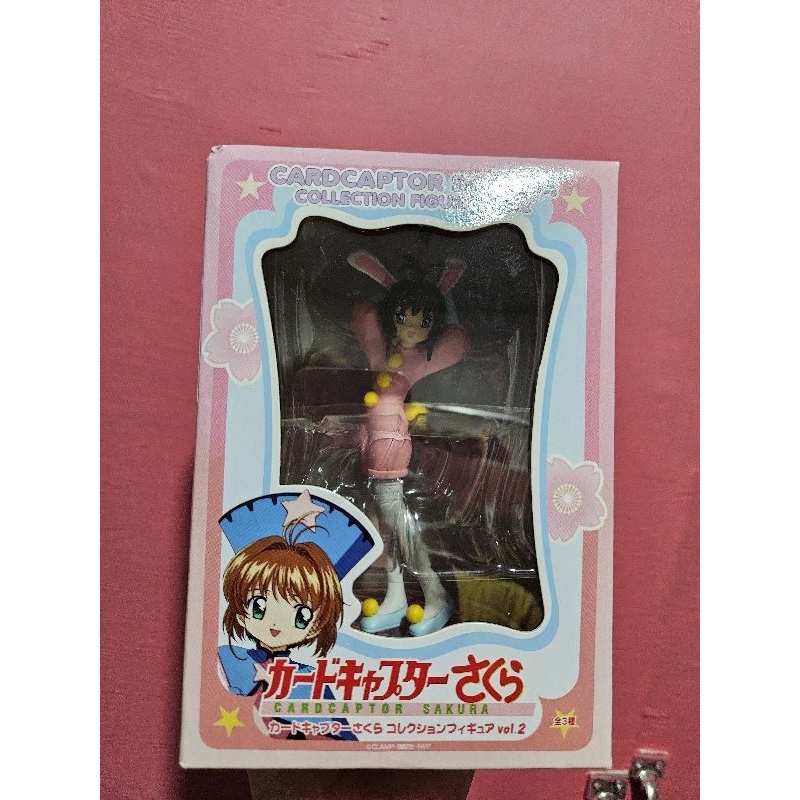 Cardcaptor Sakura Figures | Shopee Philippines