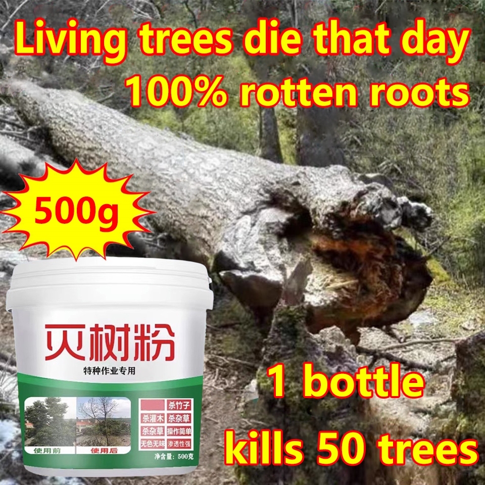 Tree killer chemical Hexazinone root removal kill tree and bamboo ...