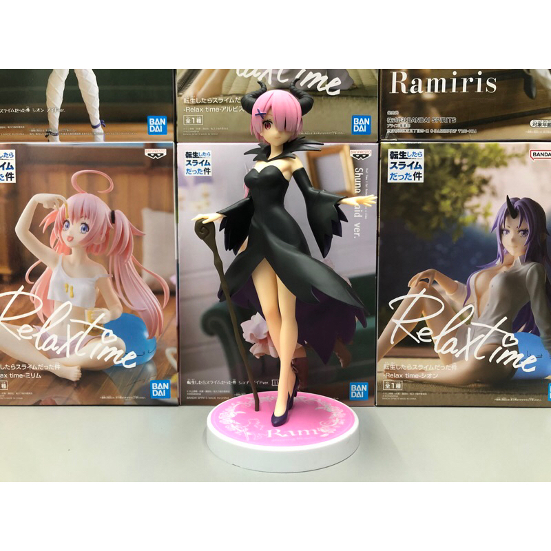 FuRyu SSS: Re:Zero Fairy Tail Series Sleeping Beauty - Rem / Ram ...