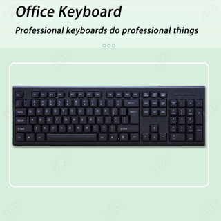 Office Keyboard USB wired keyboard office style For PC laptop Computer ...