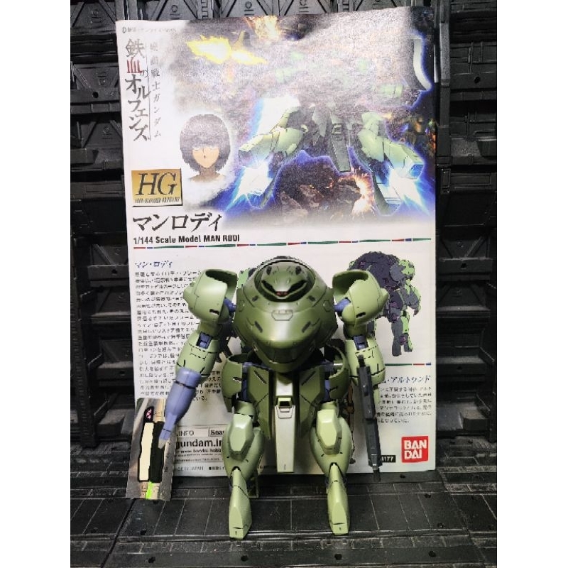 HG 1/144 IBO Man Rodi | Shopee Philippines