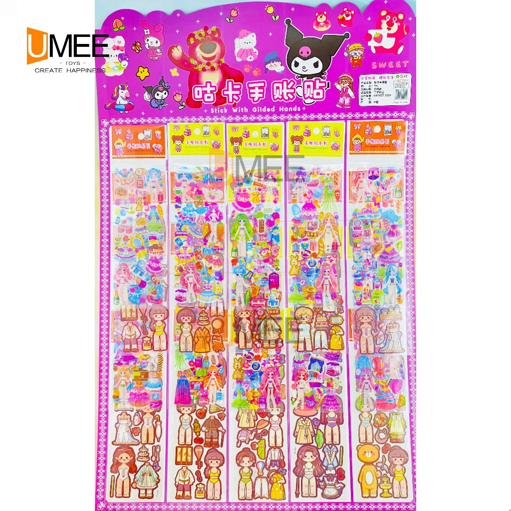 20Pcs Party Gift Guka Stickers Hand Account Dress Up Pad for Part Gift ...