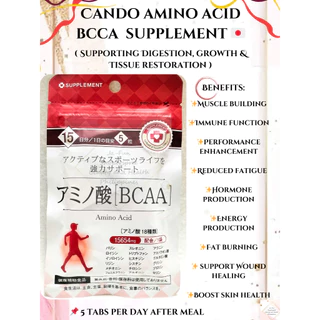 bcaa - Best Prices and Online Promos - Jul 2024 | Shopee Philippines