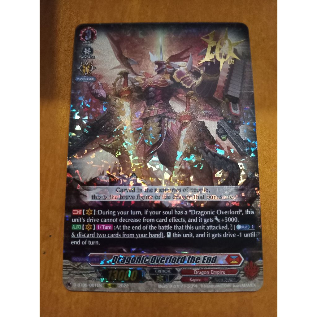 CFV Dragonic Overlord the End 10th RRR D-BT05 Dragon Empire Cardfight Vanguard English | Shopee ...