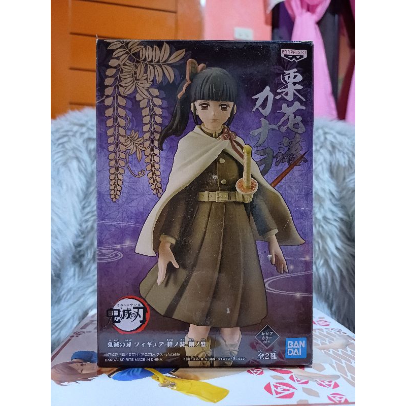 Demon Slayer Figure Kanao Tsuyuri (Sepia Color Ver.) - Kizuna No Sou 8 ...